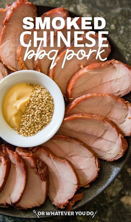 Smoked Chinese BBQ Pork Recipe – Or Whatever You Do