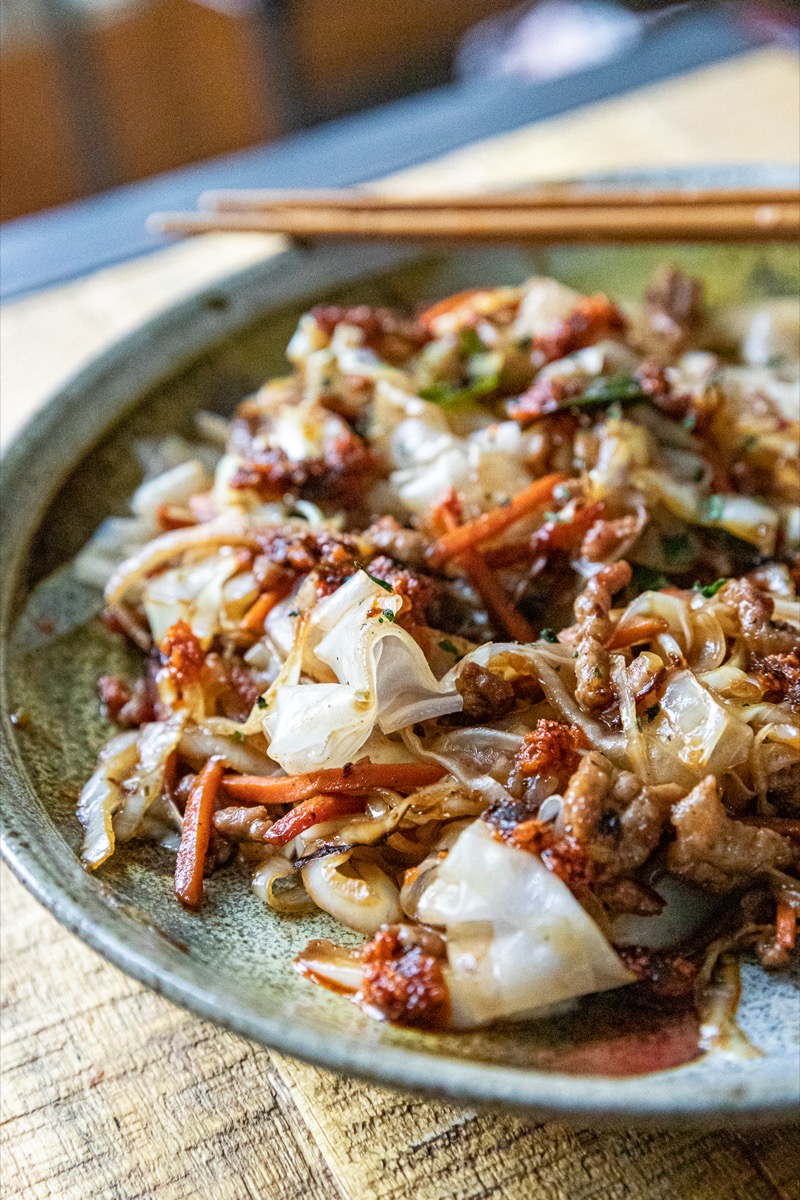 Spicy Rice Paper Noodles – Or Whatever You Do